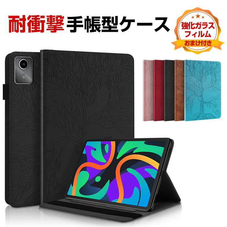 商品名 レノボ タブ M11 TB330FU/TB331FC Lenovo Tab M11 ケース カバー 耐衝撃カバー TPU+PUレザー製 おしゃれ カード収納 片手持ち 片手で持って操作しやすい 汚れ防止 落下防止 スタンド機能 高級...