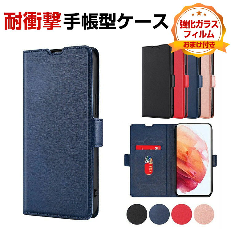 商品名 アップル アイフォン Apple iPhone 16 16 Plus 16 Pro 16 Pro Max ケース カバー 耐衝撃カバー 手帳型 PUレザー カード収納 おしゃれ スタンド機能 手触り抜群 精密加工 便利 実用 人気 ...