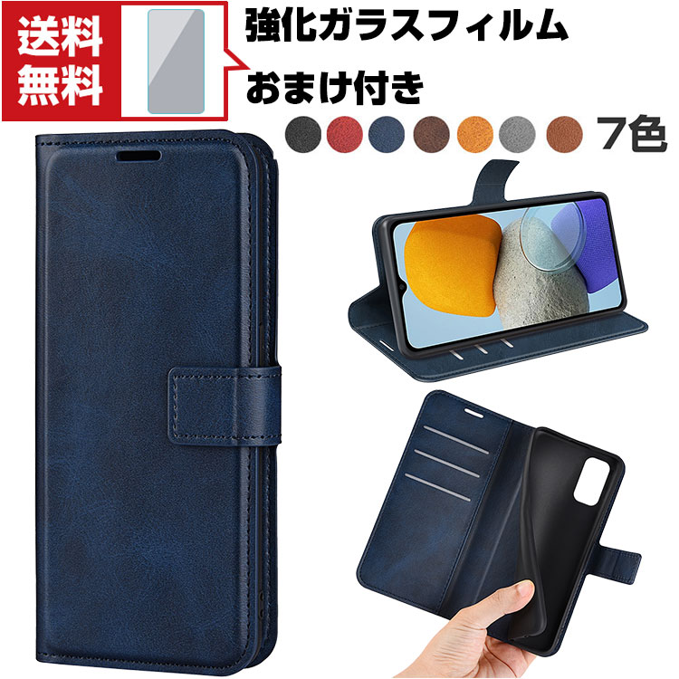 商品名 「ポイント」送料無料 Samsung Galaxy M23 5G ギャラクシー Android スマートフォン 保護ケース 手帳型 PUレザー おしゃれ CASE 汚れ防止 スタンド機能 便利 実用 カード収納 ブック型 カッコいい...