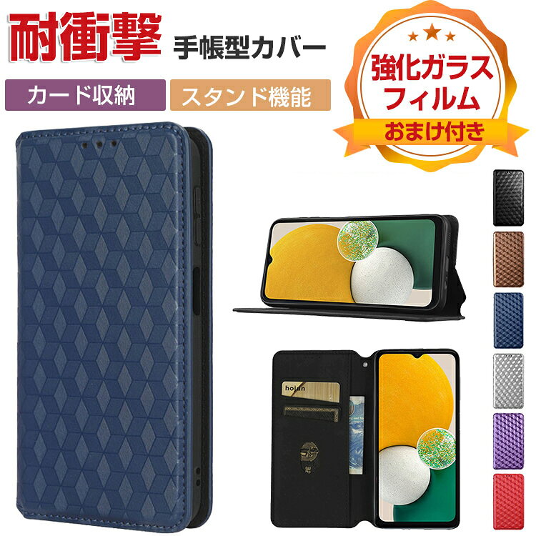商品名 Samsung Galaxy A54 5G ケース 手帳型 TPU&PUレザー おすすめ おしゃれ 汚れ防止 スタンド機能 耐衝撃 カード収納 マグネット内蔵 軽量 ブック型 カッコいい 人気 便利 実用 便利性の高い ギャラクシー...