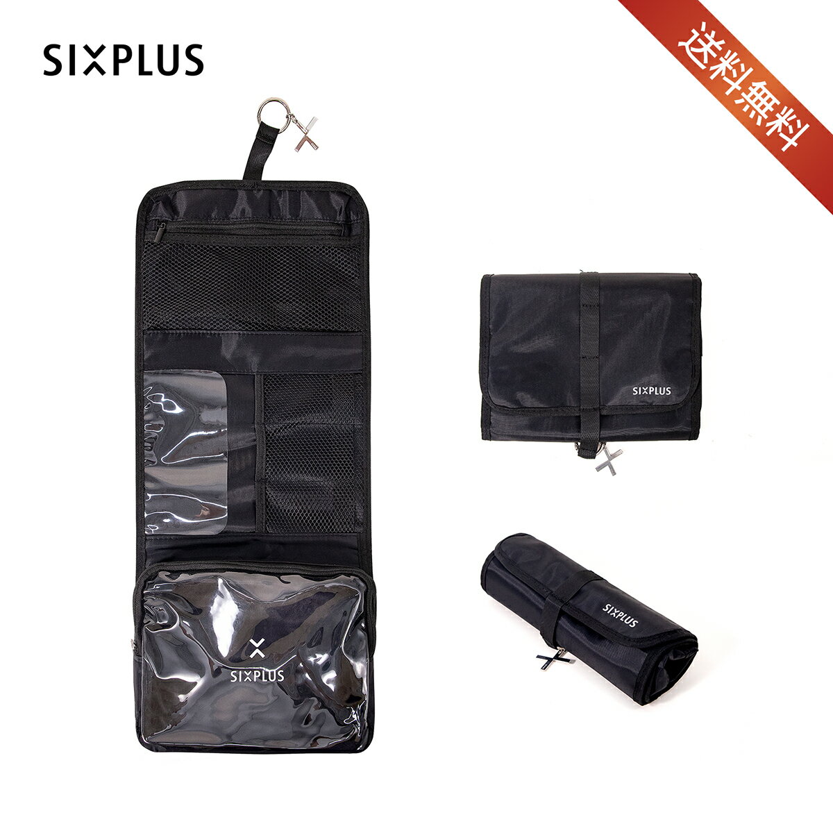 【商品】 SIXPLUS 折りたたみ式のメイクブラシポーチ 【メッシュデザイン】 トラベルポーチはメッシュデザインを採用し、通気性が良く、中身が見えるため、アイテムを分類して収納しやすく、迅速に見つけることができます。 【湿度を防ぐ】 コス...