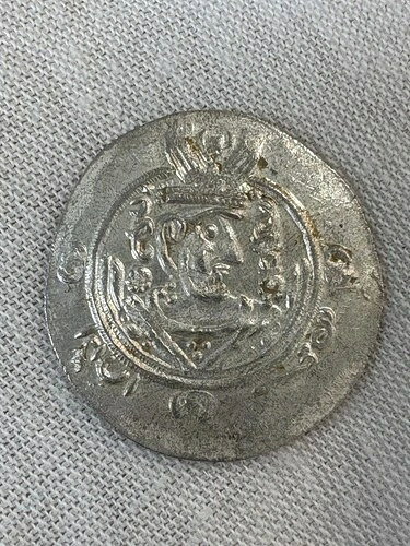 Oriental Tabaristan Abbasid Governor (AD 780-793) AR hemidrachm商品について由来：所有歴不明材質：銀時代：古代注意事項以下の注意事項をご理解のうえ、ご購入ください。◆ 鑑定グレー...