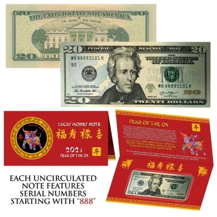2021 CNY Chinese YEAR of the OX Lucky Money US $20 Bill w/ Red Folder - S/N 888商品について販売者メモ「新品 - 赤いフォルダー入り」流通/未流通 未流通製造国/...