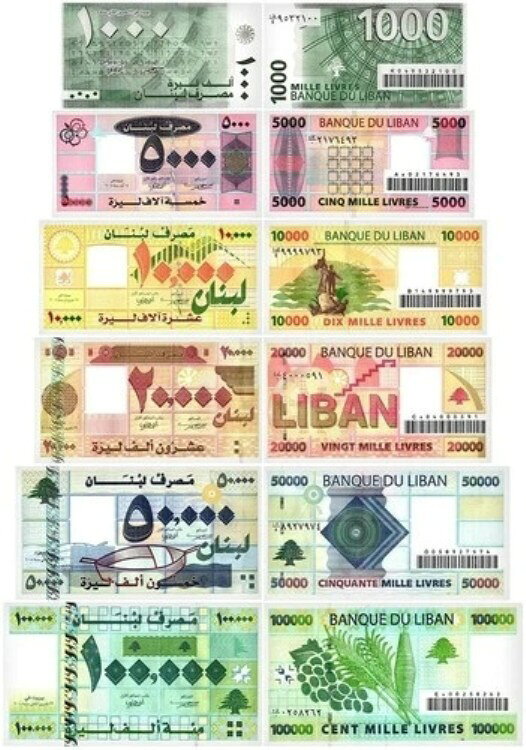 Lebanon 1000-100000 Livres 6 Pieces Set, 2004-2008, P-84-89, UNC商品について販売者メモ「未流通紙幣。お得な情報をご覧になるには、当店をフォローしてください。米国販売者」認証：未...