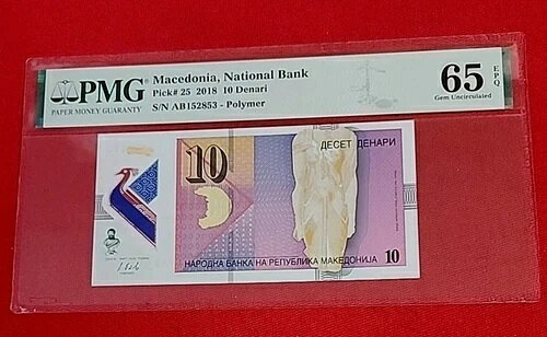 MACEDONIA 10 Denari 2018 P 25 Super Gem UNC PMG 65 EPQ商品について流通/未使用2018年認証番号 1960824_039国 マケドニアグレード指定 EPQ/PPQグレード 65製造国/地...