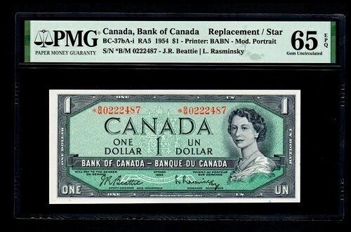1945 $1 Canada Bank of Canada Replacement/Star PMG GEM UNC 65 EPQ商品について流通/非流通 非流通種類 紙幣年 1945年認証番号 P455国 カナダグレード指定 PMGスター...