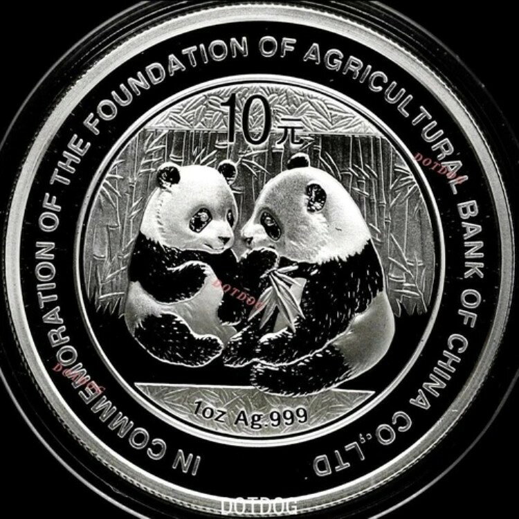 1Pcs 2009 China 10YUAN 1oz Silver Panda Coin Agricultural Bank of China Founding商品について出品者メモ「シリアル番号は異なる場合があります」額面：10元流通/非...