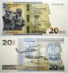 Poland 20 zlotych 2022 P-196a Protection of the Polish Eastern Border UNC商品について販売者メモ「実際の紙幣には異なるシリアル番号が付与される場合があります。UNC（非...