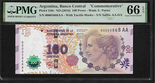 Argentina 100 Pesos 2016 PMG 66 EPQ UNC P# 358c Evita Peron商品について販売者メモ「UNC. PMGグレード. エビータ・ペロン」製造国/地域：アルゼンチン認証：PMG国：アルゼンチ...