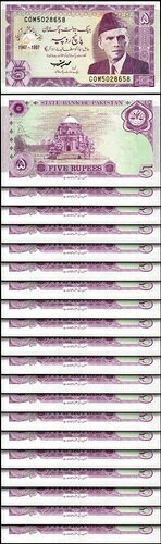 Pakistan 5 Rupees 1997, UNC, 20 Pcs LOT, Comm, Golden Jubilee Independence, P-44商品について出品者メモ「UNC」流通/未流通種類：コレクション、ロット年：199...