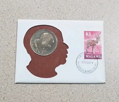 99 Company First Day Cover 1971 Malawi 1 Kwacha & Antelopes Stamp ***RARE*** UNC商品について販売者メモ「細部まで鮮明なコレクターズアイテム - 未流通コイン」額...