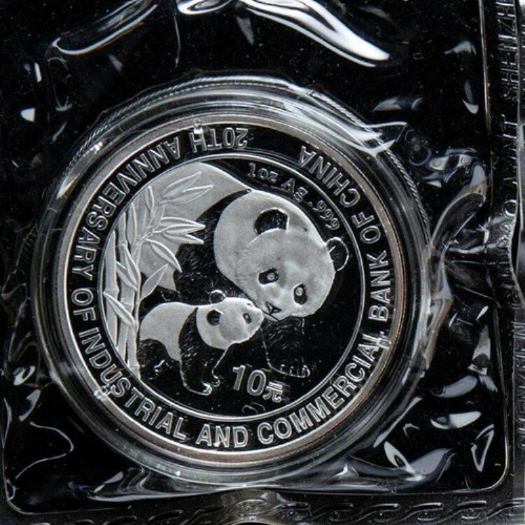 2004 China 10 Yuan ICBC Bank 20th Anniversary 1 oz Panda Silver Coin商品について販売者メモ「数量：1枚 / 証明書あり。」流通/非流通額面：10元材質：銀年：2004年色：...