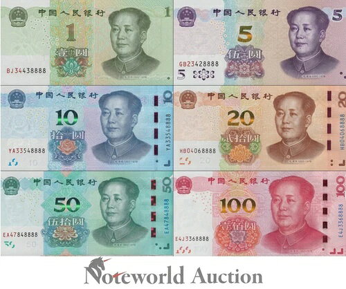 CHINA Set 6 - 1 5 10-100 2015 2019 2020 P 909(2) 912-916 Match Last 4 Digit UNC商品についてグレード：未鑑定種類：紙幣認証：未鑑定流通/非流通：非流通国：中国発行...