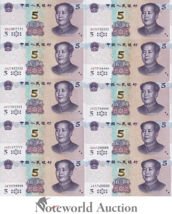 CHINA Set 10 p - 5 Yuan 2020 P 913 Fancy Same Last 5 Digit No. 11111 - 00000 UNC商品についてグレード：未鑑定種類：紙幣認証：未鑑定流通/非流通：非流通国：中国年...