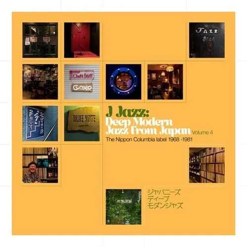 J Jazz Vol. 4: Deep Modern Jazz from Japan-The Nippon Columbia Label ...商品について状態：新品、未使用、未開封、未損傷の商品（ハンドメイド商品を含む）。出品者の…状態に...