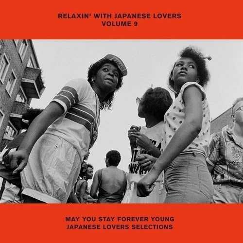 VARIOUS ARTISTS RELAXIN' WITH JAPANESE LOVERS NEW LP商品について状態：新品、未使用、未開封、未損傷の商品（ハンドメイド商品を含む）。出品者の…状態についての詳細をご覧ください。リリースタイ...