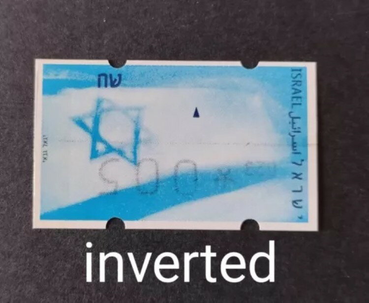 Israel ATM Klussendorf ERROR Flag Unissued, Inverted print Machine 023 MNH.商品について販売者メモ「MNH」発行年：1981-1990年タイプエラー、種類原産地：イス...