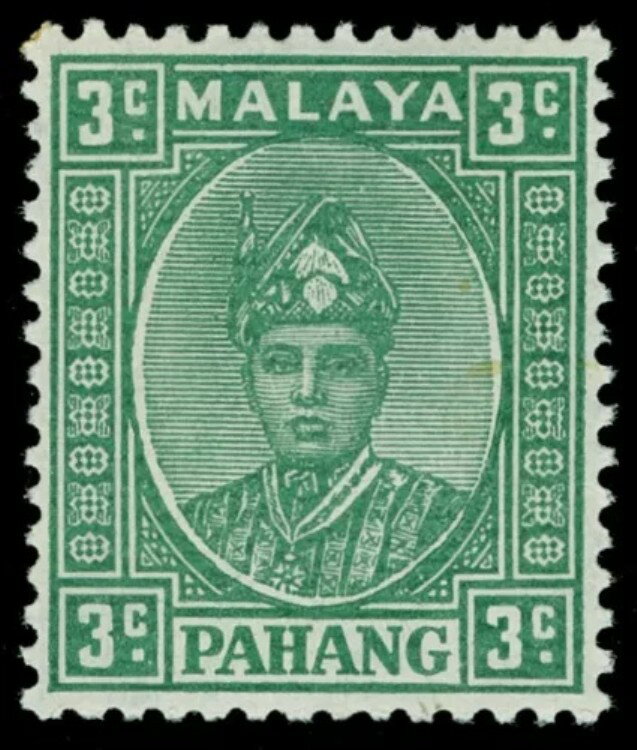 Malaya / Pahang Scott 29-43 Gibbons 29-46 Mint Set of Stamps商品についてブランド：ノーブランドMPN：80948認証：該当なしグレード：F/VF（Fine/Very Fine）原産...
