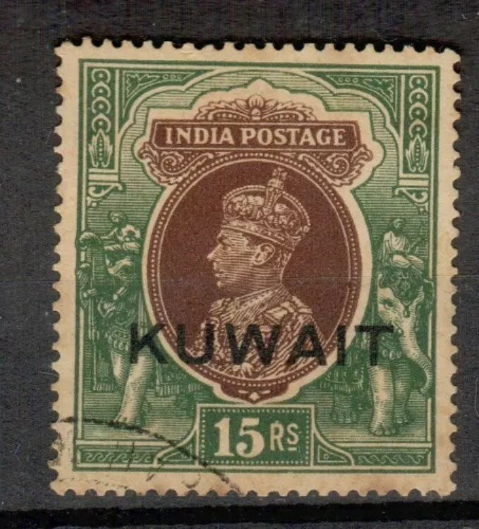 Kuwait 1939 15 Rupees SG51 used copy cats.?550?商品について出品者コメント「良質な中古品です。」時代：ジョージ6世（1936-1952）品質：中古色：マルチカラー地域：植民地注意事項※以下の注意...