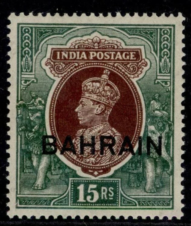 BAHRAIN GVI SG36, 15r brown & green, VLH MINT. Cat ?375. WMK UPRIGHT商品について販売者コメント「軽くヒンジが付いており、オリジナルのガムが残っており、欠陥はありません。」時...