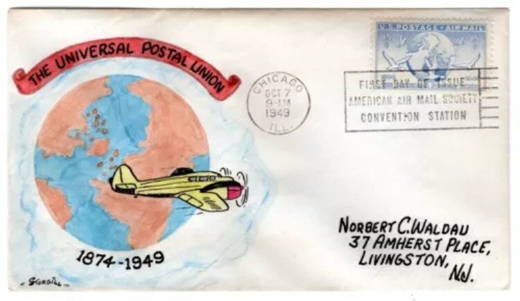 C43 UPU 15c Airmail FDC 1949 Cairo Sturgill Hand Painted Chicago IL商品について認証：未認証品質：中古キャンセルの種類：発行初日グレード：未評価原産地：アメリカ合衆国注意事項...