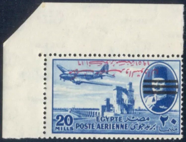 1953 King Farouk of Egypt Airmail 20 mill stamp overprint red inverted Arabic t商品について出品者メモ「スキャン画像参照」タイプ：送料原産地：エジプト品質：新品未...