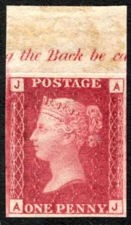 QV NICE MINT 1D RED IMPRIMATUR PLATE 97 MARGINAL INSCRIPTION.商品について売主メモ「MINT」額面：1ペンス品質：MINT印刷方法：ラインエングレービング発行：君主／摂政ヴィクトリ...
