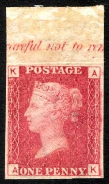 QV NICE MINT 1D RED IMPRIMATUR PLATE 109 MARGINAL INSCRIPTION.商品について売主メモ「MINT」額面：1ペンス品質：MINT印刷方法：ラインエングレービング発行：君主／摂政ヴィクト...