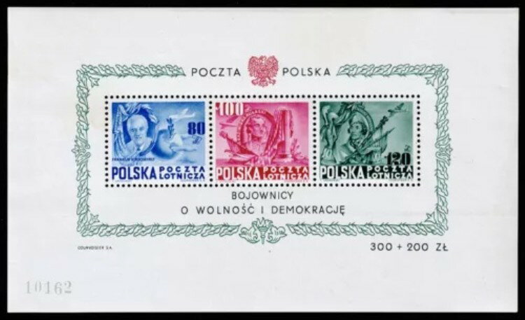 Poland Scott C26Cd Souvenir Sheet (1948) Mint NH VF, CV $325.00 C商品について原産地：ポーランド品質：新品未使用/MNHグレード：VF（非常に良好）認証：未認証注意事項※以下の...