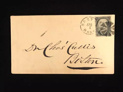 MA BOSTON COVER #73 SUPERB STAMP W/FANCY CANCEL, BOXED "RECEIVED APR 1" ON REV商品について原産地 アメリカ合衆国注意事項※以下の注意事項をご理解のうえ、ご購入くだ...