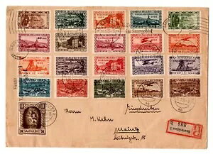 Saar 1935 Plebiscite Set Complete With Airmails on Cover Sc 139-154 & C5-C8商品について販売者メモ「F-VF」発行年：1931-1940年タイプカバー原産地：ドイツお...