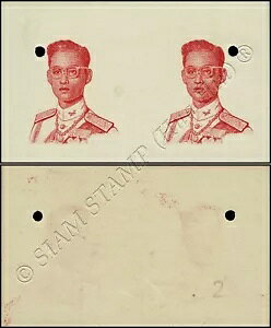 Definitive: King Bhumibol 2nd Series 5B (293B) -WATERLOW COLOR PROOF PAIR- (MNH)商品について真正性：本物品質：未使用・ヒンジなし/MNH専門家による真正性確認済...