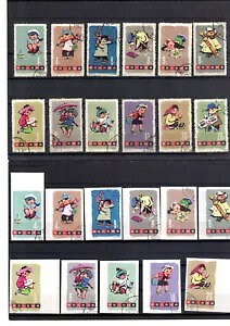 China 1963 Mi.N.702-713 A+B,B with side edges RRR scott 684-693 stamped -商品についてエアハルトゥングスグラード VF (非常に細かい)ヘルステルングスランド地方 中国...