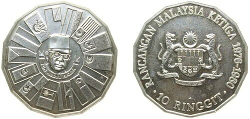 Malaysia 1976 FM 10 Ringgit Silver (.925) UNC商品について販売者メモ「UNC」KM番号 KM 17 Sch?n 65製造国/地域 マレーシア流通/非流通 非流通認証 未認証組成 銀 (.925)額...