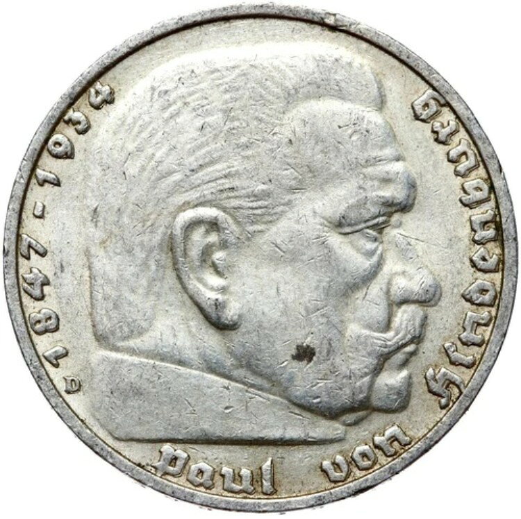 German Reich - J. 367 - coin - 5 Reichsmark 1938 D - Hindenburg - silver商品について認証：未認証製造国：ドイツ純度：0.900素材：銀モチーフ：パウル・フォン・ヒンデン...