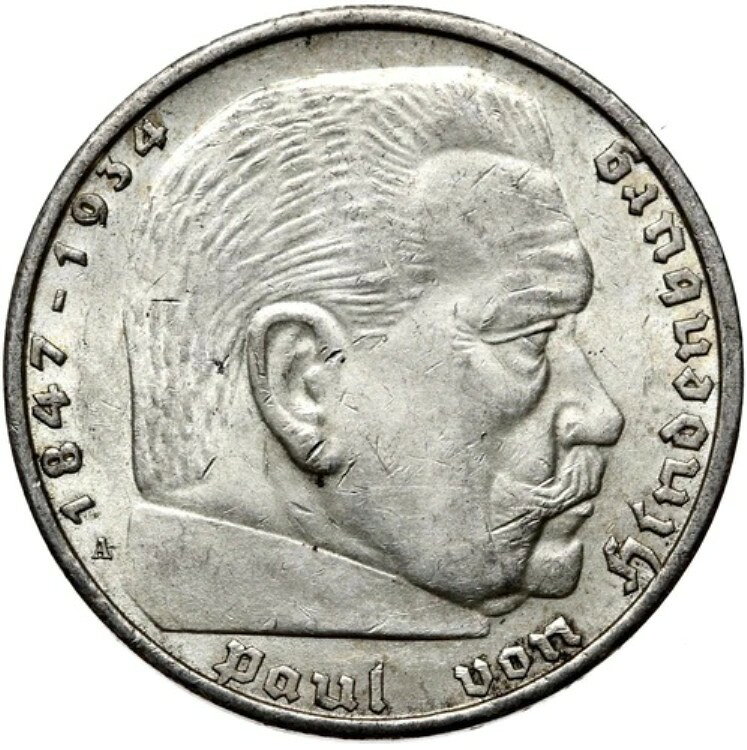 German Reich - J. 367 - coin - 5 Reichsmark 1938 A - Hindenburg - silver商品について認証：未認証製造国：ドイツ純度：0.900素材：銀モチーフ：パウル・フォン・ヒンデン...