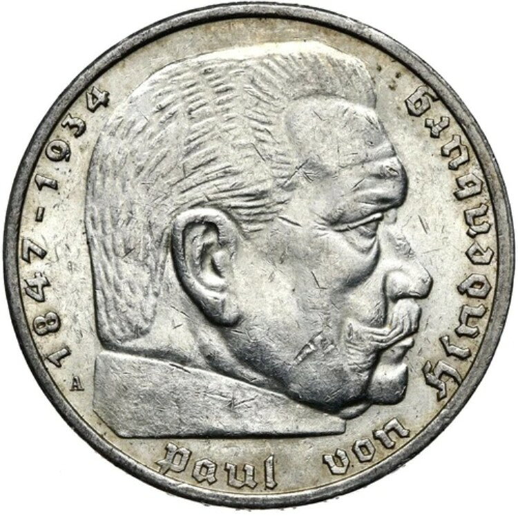 German Reich - J. 367 - coin - 5 Reichsmark 1938 A - Hindenburg - silver商品について認証：未認証製造国：ドイツ純度：0.900素材：銀モチーフ：パウル・フォン・ヒンデン...