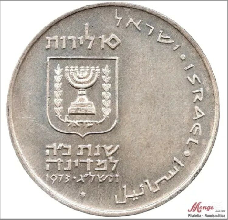 Israel 10 Lirot 1973 / Pidyon Haben / 26 Gr. Silver S/C- Aunc商品についてブランド名なし認証 適用されませんMPN 適用されません注意事項※以下の注意事項をご理解のうえ、ご購入くだ...