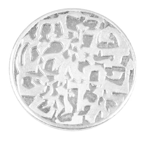Tree of Life Silver Israel Medal 1.5g Garden of Eden Genesis商品について認証：未認証名称：生命の樹 シルバー イスラエル メダル 1.5g エデンの園 創世記SKU：2513015...