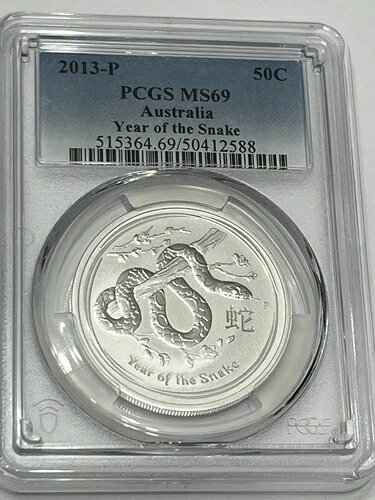 2013-P Australia Snake 50C PCGS MS69商品について組成：シルバー年：2010年グレード：MS 69製造国／地域：オーストラリア認証：PCGS注意事項※以下の注意事項をご理解のうえ、ご購入ください■ 鑑定済み...