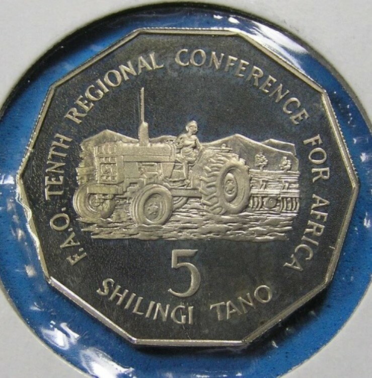 Tanzania 5 Shilingi Coin 1978, Proof or Proof-Like, 31.5 mm, KM-12, Combined S/H商品について販売者からのコメント「卑金属で銀は含まれていません。ご覧のコインがお...