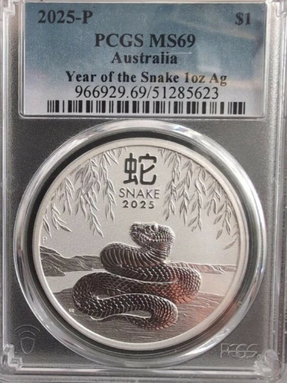2025-P Australia 1 oz Silver Coin High Relief Year of the Snake PCGS MS69 Uncirc商品について組成 銀認証番号 966929.69/51285623純度 0.99...
