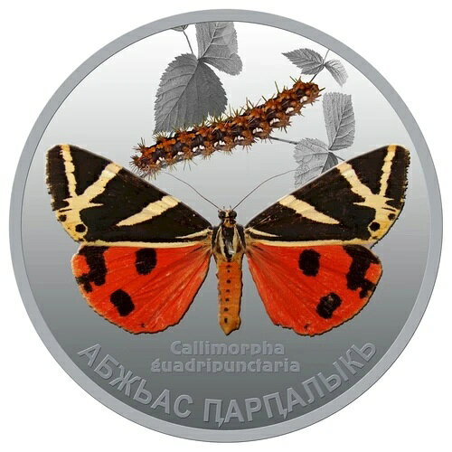 2021 Abkhazia Color Coin Butterfly Jersey tiger Fauna WWF Wildlife 3 apsar RARE商品について販売者コメント「新品コイン。超希少！発行枚数500枚限定！」認証：未認...