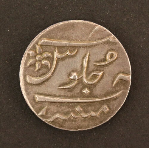 Bombay Presidency 1 Rupee Shah Alamgir II for Malabar coast c1810-1813 Rare商品について国：インド製造国/地域：インド注意事項※以下の注意事項をご理解のうえ、ご購入く...