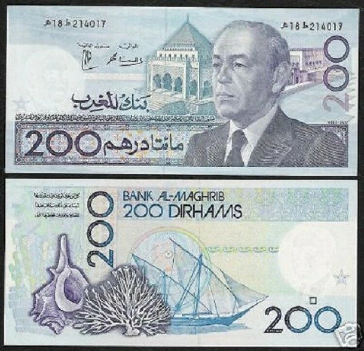 MOROCCO 200 DIRHAMS P66 D 1987 KING UNC BOAT SHELL HASSAN RARE AFRICA MONEY NOTE商品について出品者メモ「この画像は参考用です。実際の紙幣はシリアル番号や…が異な...