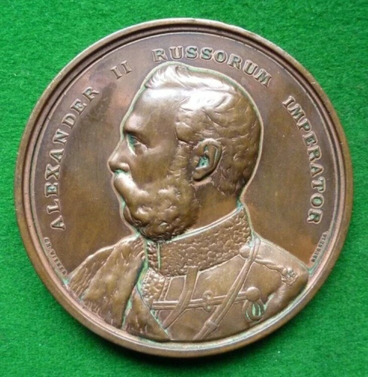 1874 BRONZE MEDALLION - ALEXANDER II VISIT TO LONDON - 193 GMS BY WIENER - EF商品について販売者メモ「EF」材質：ブロンズ年代：19世紀製造国／地域：不明修正アイテ...