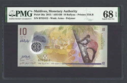 Maldives 10 Rufiyaa 2015/AH1436 P26a Uncirculated Grade 68商品について流通/非流通非流通種類：紙幣年：2015年認証番号：1960458-067国：モルディブ等級：EPQ/PPQグレ...