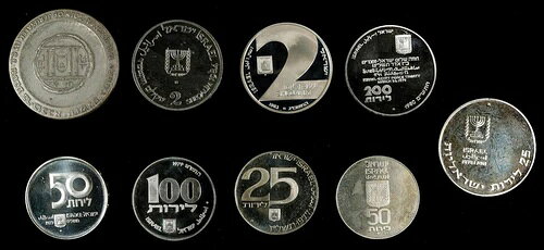 ISRAEL Nonet of Silver Issues (9 Pieces) 1965-84 GEM PROOF & UNC 5.8078 Oz ASW!商品について販売者メモ「大型メダル（1.4431オンス ASW）付き、オールドエル...
