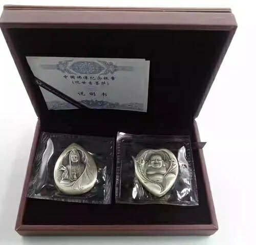 A Paif of Guangyin and Maitreya Silver Medal 2×60g COA商品について流通/非流通 非流通組成 銀純度 0.999グレード 未鑑定認証 未鑑定注意事項※以下の注意事項をご理解のうえ、ご購入く...