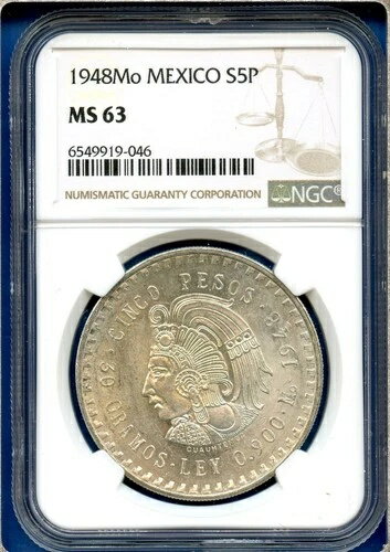 1948 Mo Mexico NGC MS63 Silver 5 Pesos S5P Cinco Pesos Cuauhtemoc Coin MS-63商品について販売者からのコメント「この時期だからこそ、中小企業を応援してください。ありが...